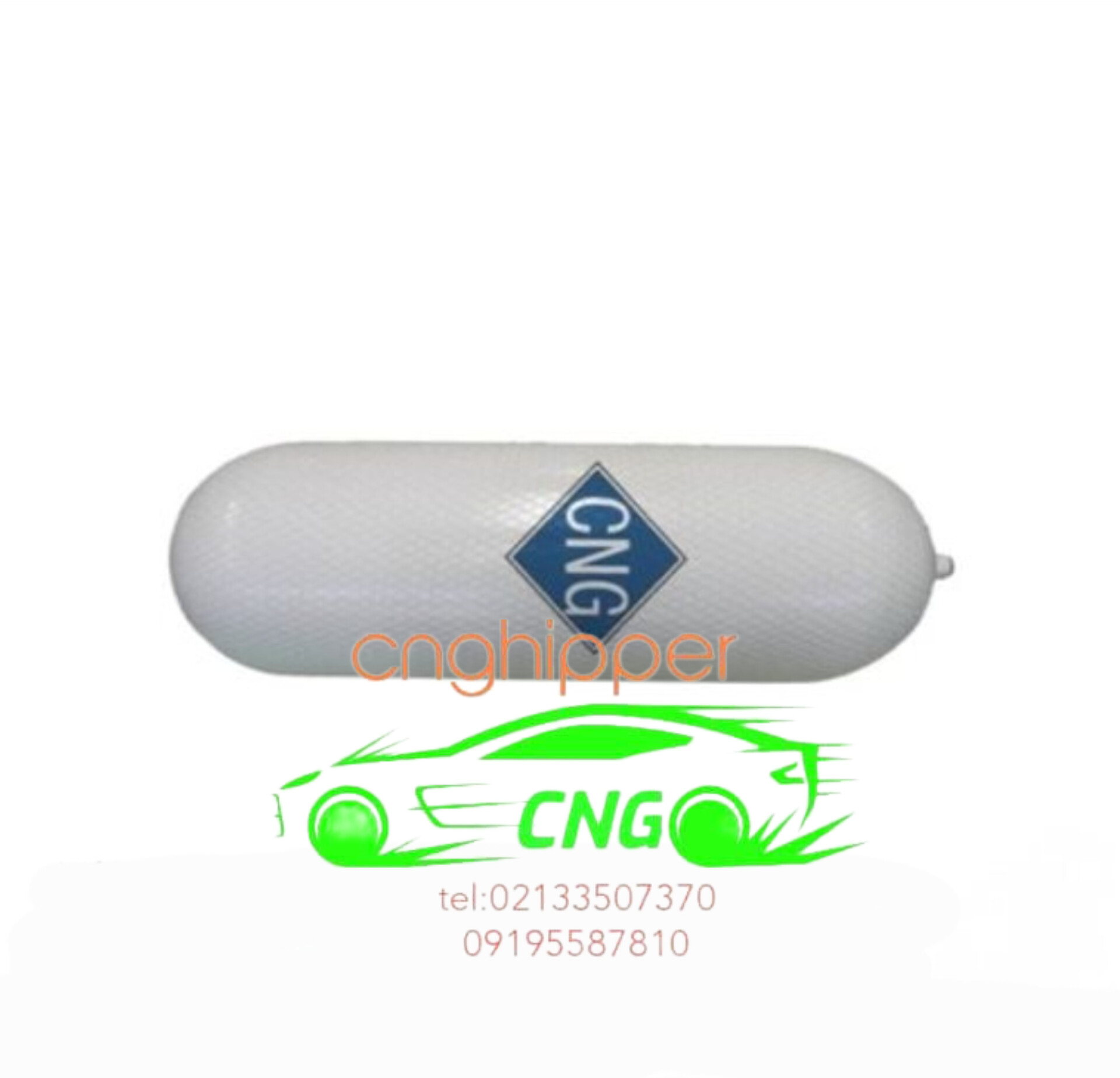 انواع مخازن سی ان جی CNG | فروشگاه سی ان جی هایپر . CNG HIPPER