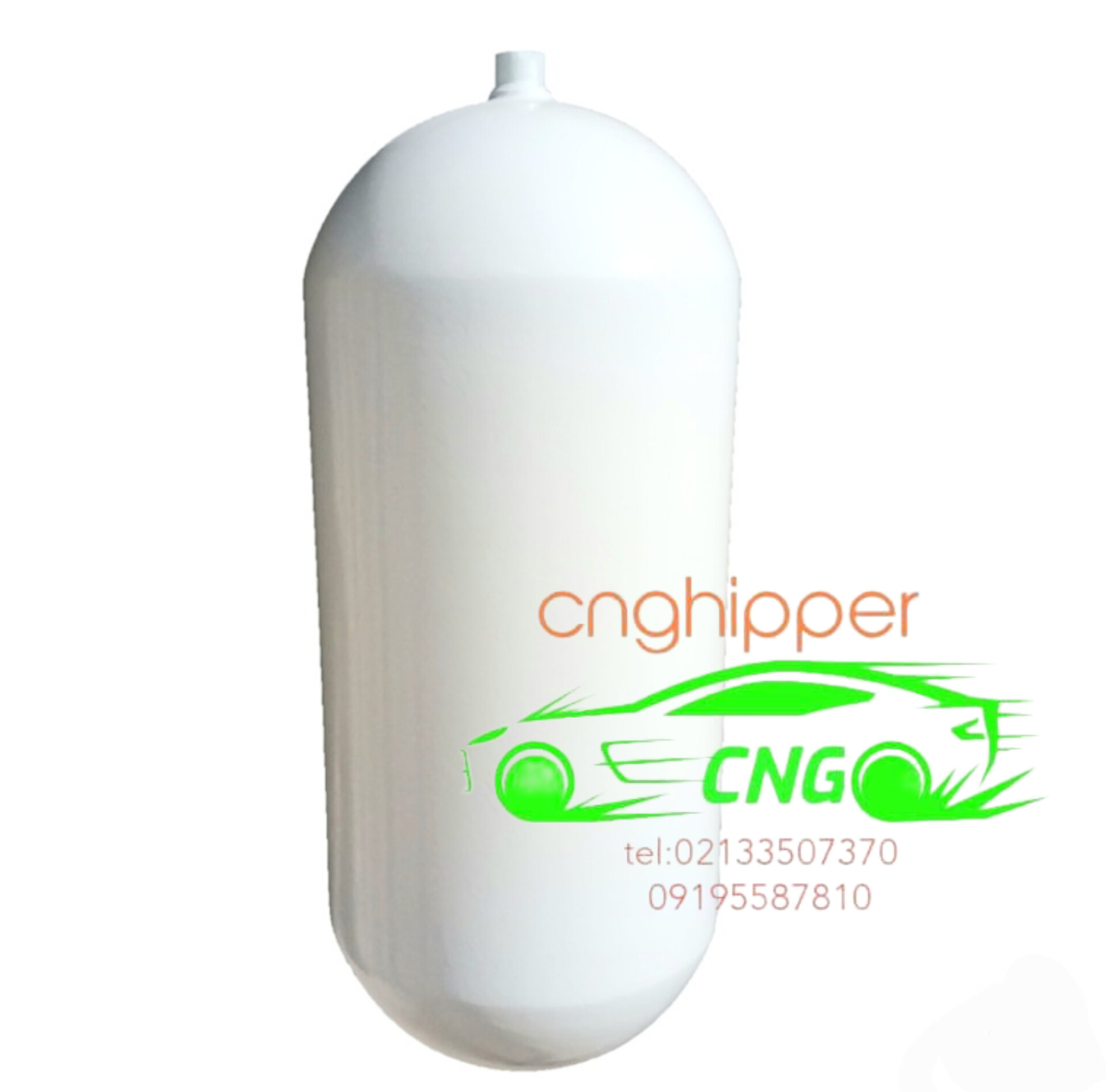 فروشگاه سی ان جی هایپر . CNG HIPPER