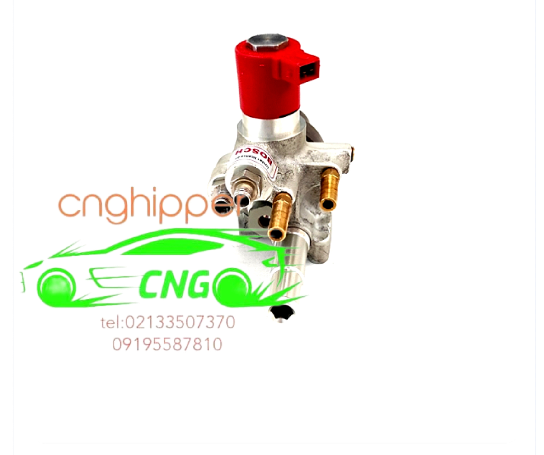 فروشگاه سی ان جی هایپر . CNG HIPPER