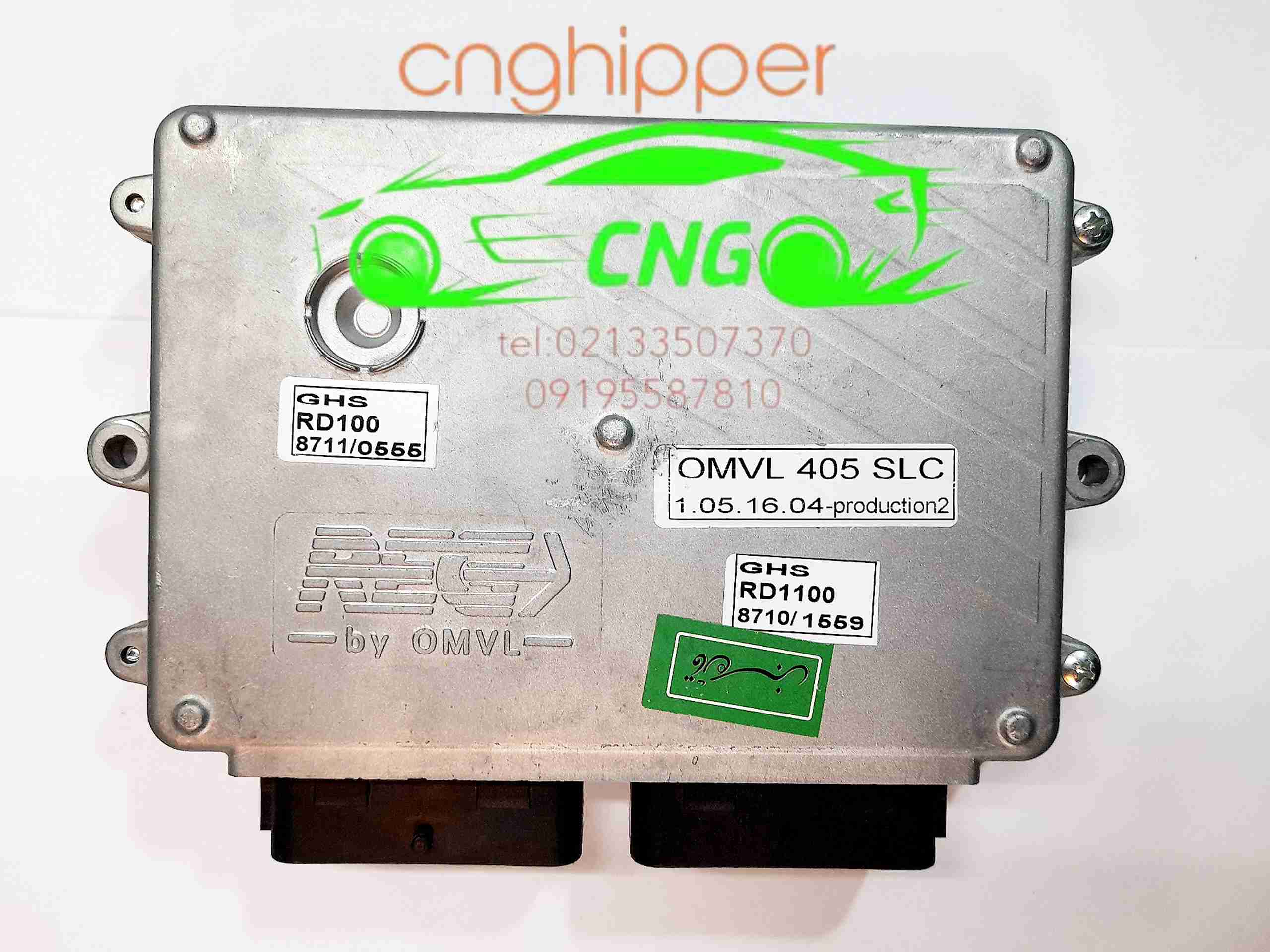 انواع ای سی یو Ecu کامپیوتر گاز فروشگاه سی ان جی هایپر Cng Hipper