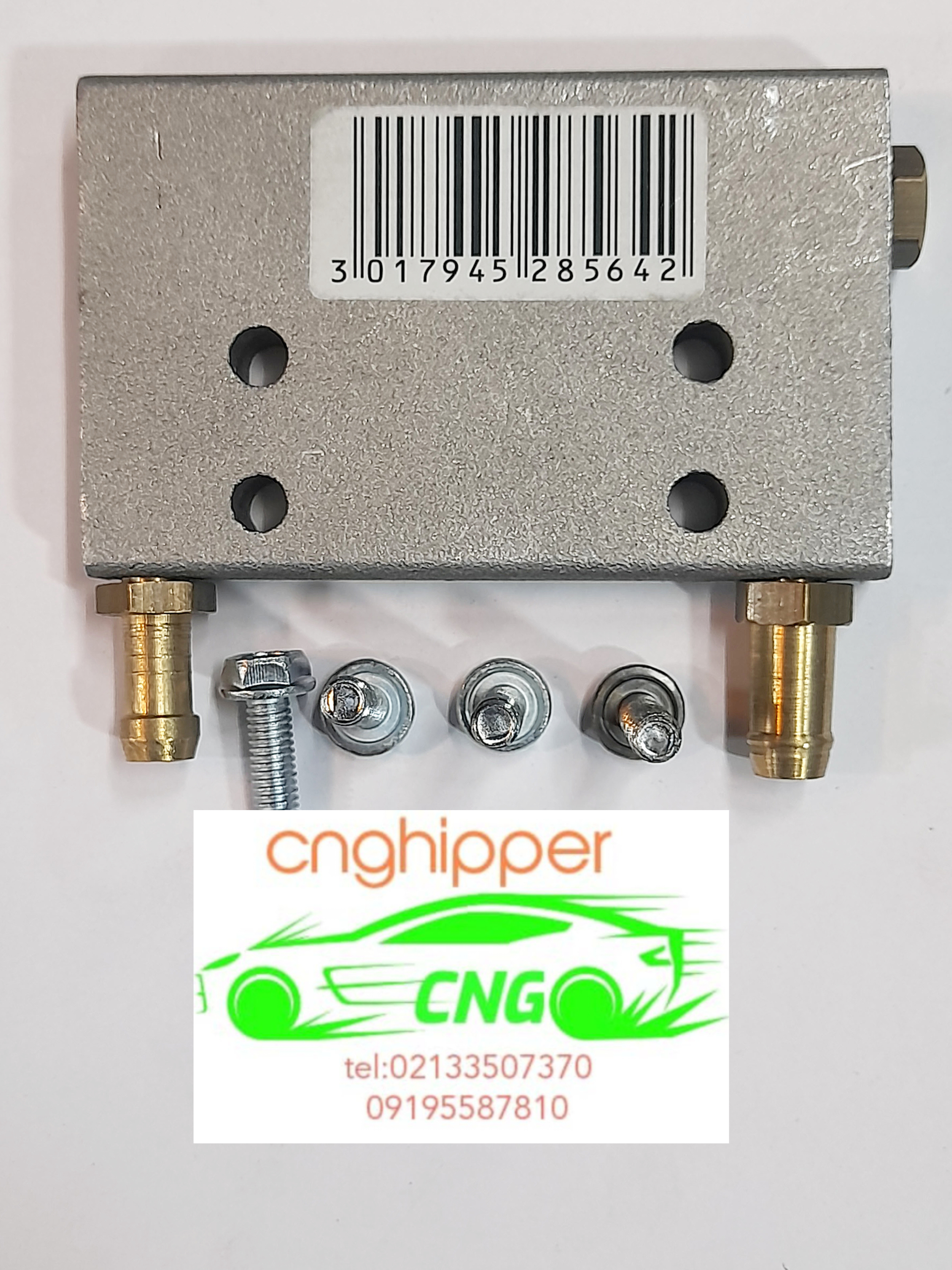 گرم کن رگلاتور لواتو | فروشگاه سی ان جی هایپر . CNG HIPPER